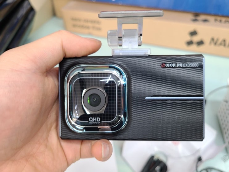 아이나비 QXD 5000 블랙박스 디자인과 성능으로 승부하다. : 네이버 블로그