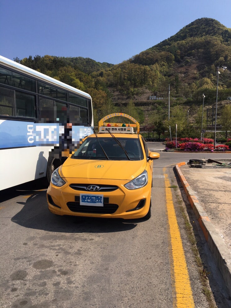 운전면허 2종 장내 기능시험 눈물 찔끔 후기feat동원자동차운전전문학원 직각주차 팁 네이버 블로그