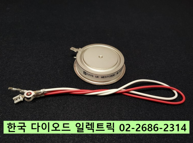 N1806QK160 특가판매점 NX058QK160 , IXYS UK WESTCODE : 네이버 블로그