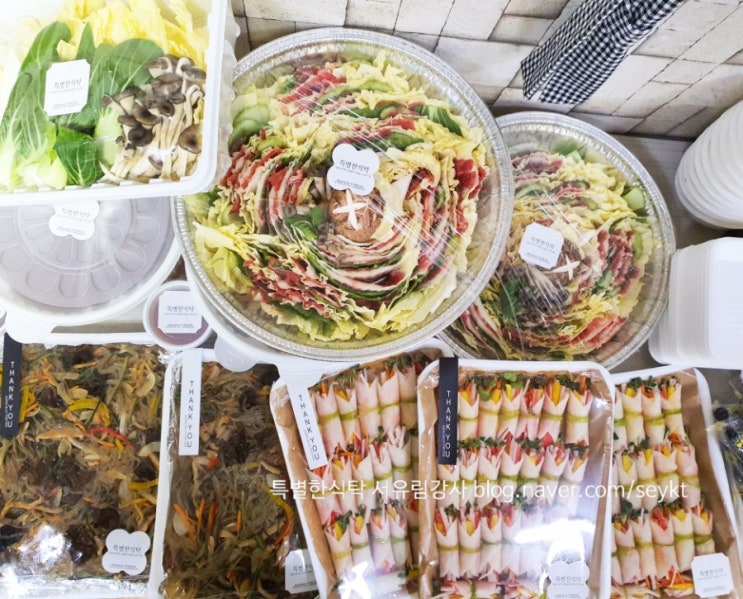 특별한식탁 천안 아산 어버이날 생일상 생신상 반조리 초대요리 초대음식 홈파티 가족모임 가족행사 맞춤 음식 요리 청주에서 오셨어요