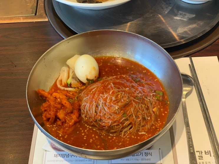 김포 양촌 맛집 석모리맛집 냉면 갈비탕 갈비 삼종맛집 갈비도락 네이버 블로그
