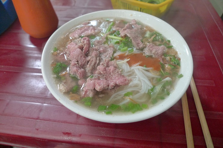 라오스 여행 1. 하노이 경유 루앙프라방으로 : 네이버 블로그