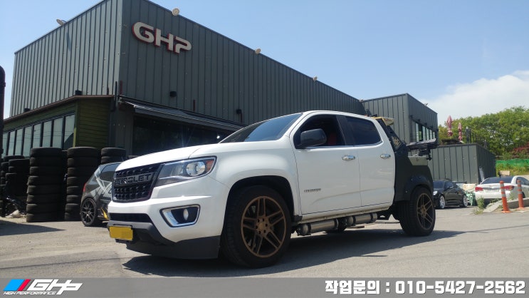 콜로라도 36 렉카 첫 엔진오일 교환 라핀 프로그레스 5w30 합성유 관리 시작 Raffine Engine Oil 네이버 블로그