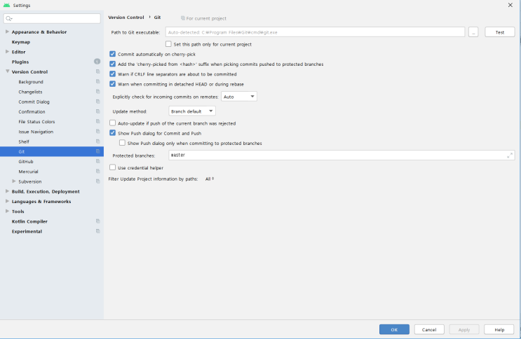[Android Studio][GitHub]안드로이드 스튜디오 깃허브 연동방법 : 네이버 블로그