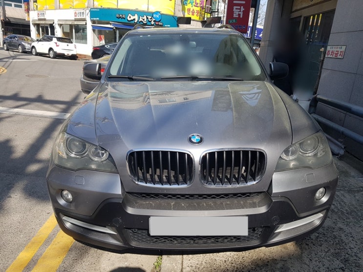 Bmw X5차문잠김을 해결하고 차키 구출 차문여는곳 서산차키 서산스마트키 전문점 수입차잠긴문여는곳 네이버 블로그
