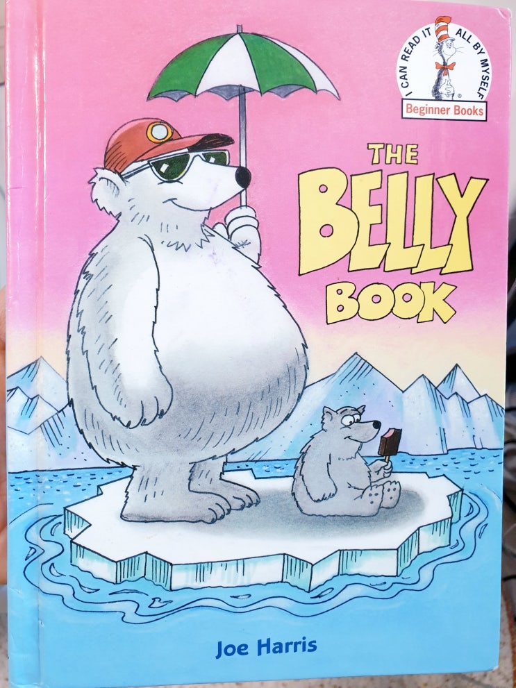 The belly book : 네이버 블로그