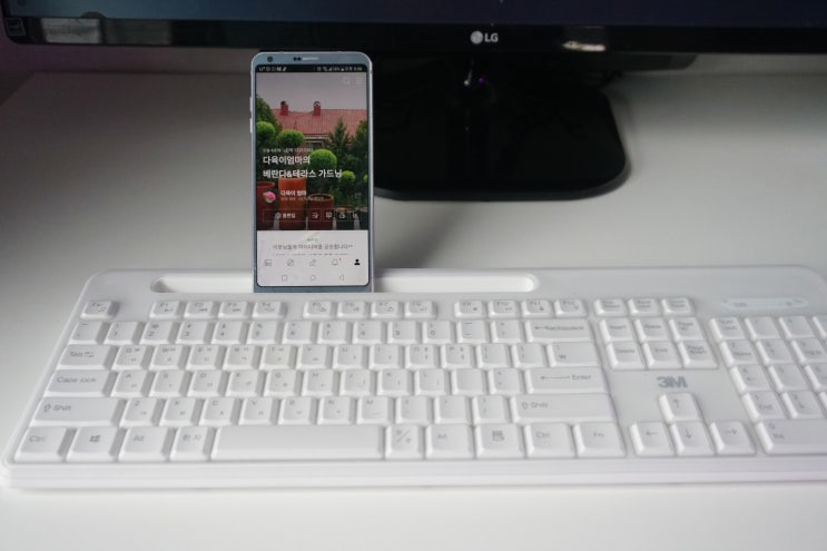 이름만큼은 아닌듯;; 3M키보드마우스 MK350 : 네이버 블로그