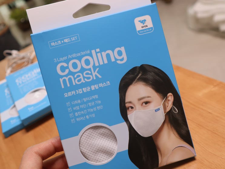 여름철에 필요한 오르카 쿨링마스크 필터교체형 면마스크 네이버 블로그