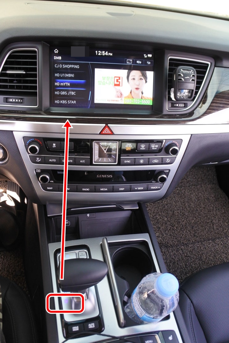 일산 제네시스G80 DMB락해제 : 네이버 블로그