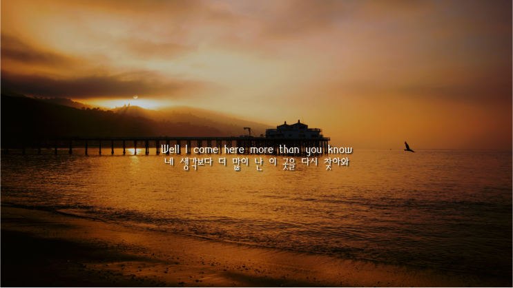 비 오는 날 듣기 좋은 팝송 Malibu 1992 - COIN [사랑노래/좋은팝송/팝송추천] : 네이버 블로그