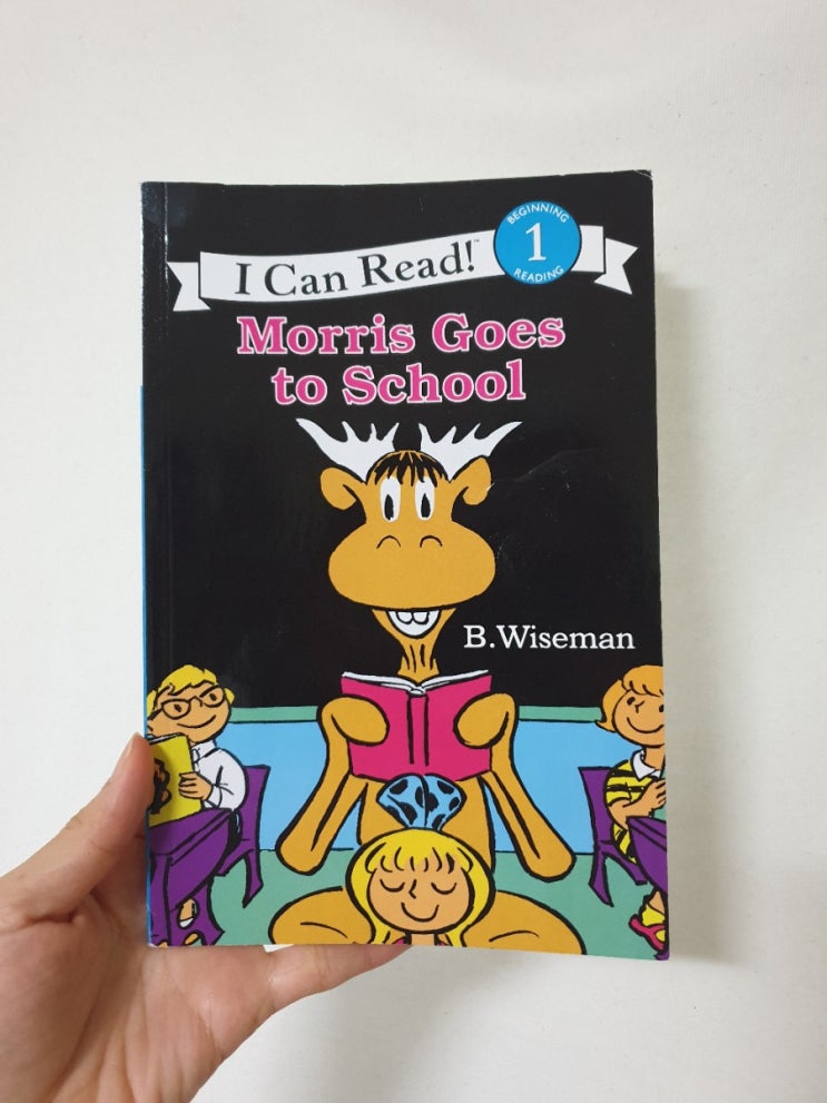 [리딩북/Beginning1] Morris goes to school : 네이버 블로그