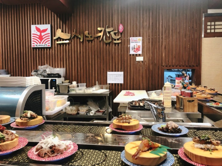 제대로된 노원회전초밥먹으려면 스시노칸도노원점으로 가자 네이버 블로그