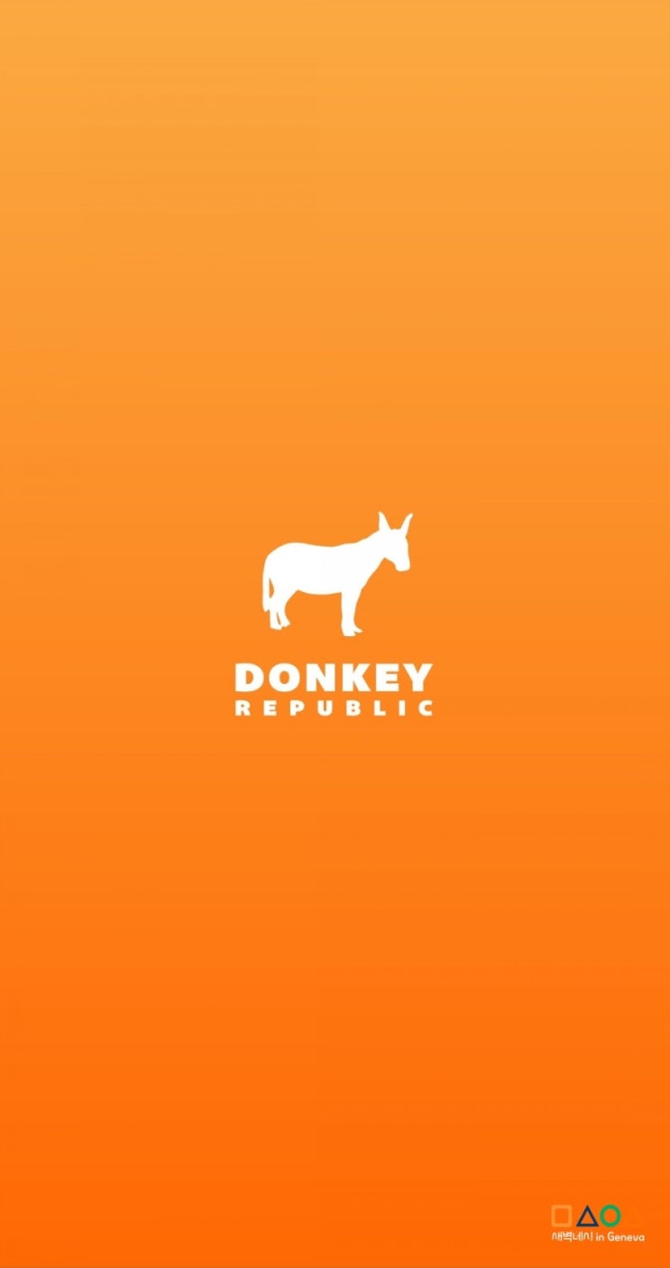 [1시간 무료자전거] 동키 리퍼블릭(Donkey Republic) 자전거 대여 앱 소개(반납시 TIP) : 네이버 블로그
