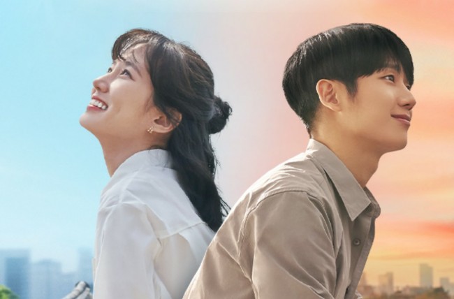 정해인과 함께하는 정관장 홍삼정 에브리타임 TVCF 영상공유 이벤트 : 네이버 블로그