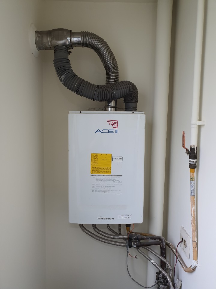 부산보일러/부산가스보일러/ 부산보일러설치/부산가스보일러설치/ 부산보일러교체/부산보일러가격비교/ 해운대구 반여동 센텀sk뷰에 친환경콘덴싱 나라20만원 지원형보일러 린나이 ...