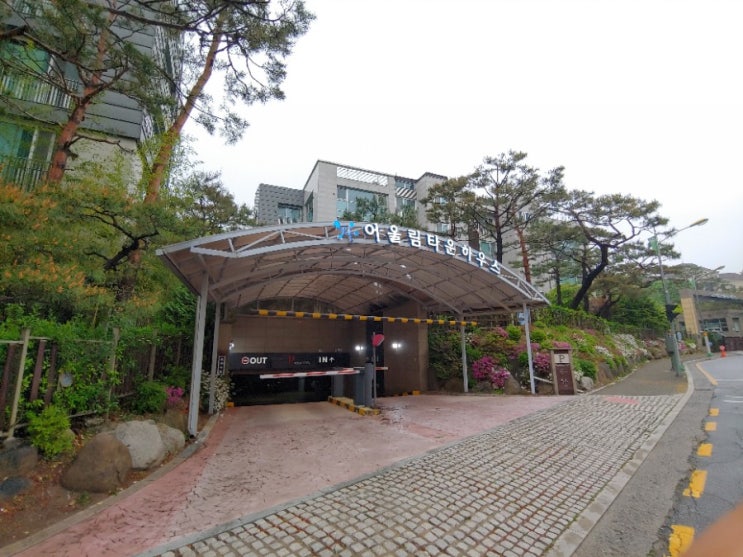 용인 아파트썬팅 기흥 타운하우스 유리창문 열차단썬팅 동백 어울림타운하우스 거실 창문썬팅 윈도틴팅 유리틴팅 네이버 블로그