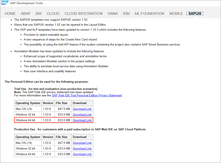[SAP UI5] Local 환경에서 SAP UI5개발하기 : 네이버 블로그