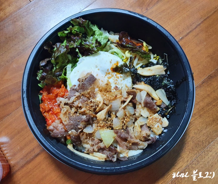 고기듬뿍대왕비빔밥 메뉴추천! 육회비빔밥, 우삼겹비빔밥 맛있어요 : 네이버 블로그
