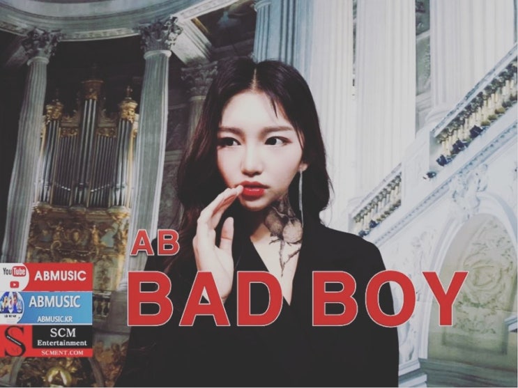 세계적인 스타 만들기 프로젝트 : 에이비(AB) 17세.166cm. 49kg. Body size 38-24-34. 보아. 씨엘에 ...