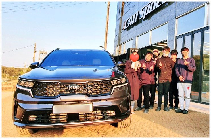 김X환 회원님의 쏘렌토MQ4 플라티늄 그라파이트 레인보우V90 프리미엄 패키지 시공 후기 : 네이버 블로그