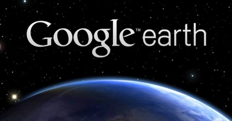 Google Earth Pro 7.3.3.7692 + Portable (PC용 3D 위성사진 및 세계지도 뷰어) : 네이버 블로그