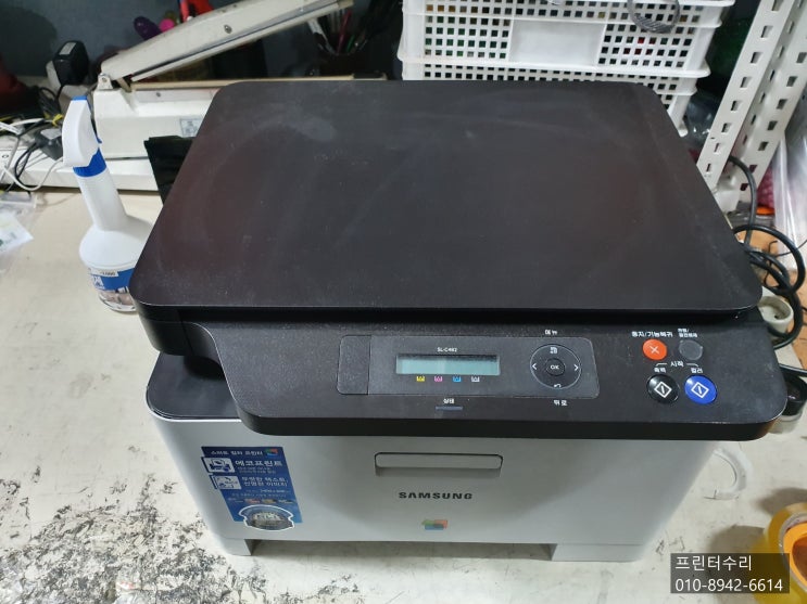 전사벨트 교체 방법 정착기 교체 SL-C483 SL-C482W SL-C485FW SL-C486W SL-C480FW SL-C472W SL-C473W SL-C563FW SL ...