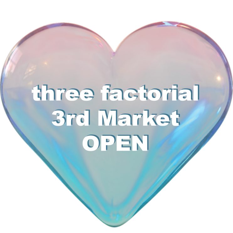 (3차) 3! Market 5/16 - 5/20 [CLOSED] : 네이버 블로그