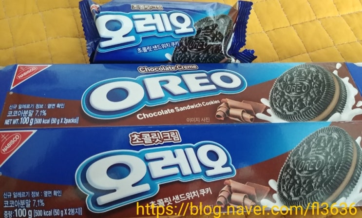 오레오 초콜릿 크림 NABISCO OREO Chocolate Creme Chocolate Sandwich Cookies 초콜릿 ...