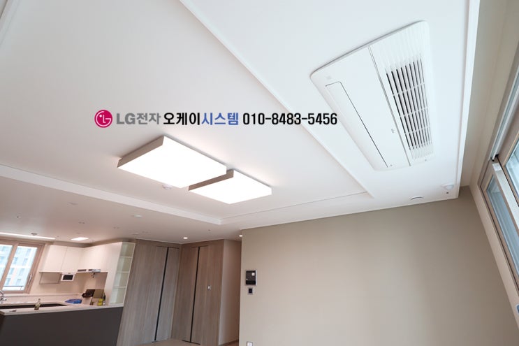 시공사례 일광 이편한세상 109동 Lg시스템에어컨 네이버 블로그