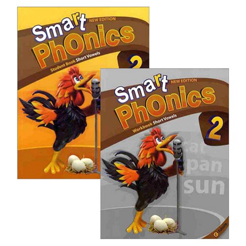 Smart Phonics 2 StudentBook + WorkBook 세트 전2권 + CD, 이퓨쳐 : 네이버 블로그
