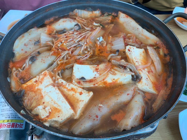 충북충주 맛집 갈마가든해물만두전골043 851 8026 네이버 블로그