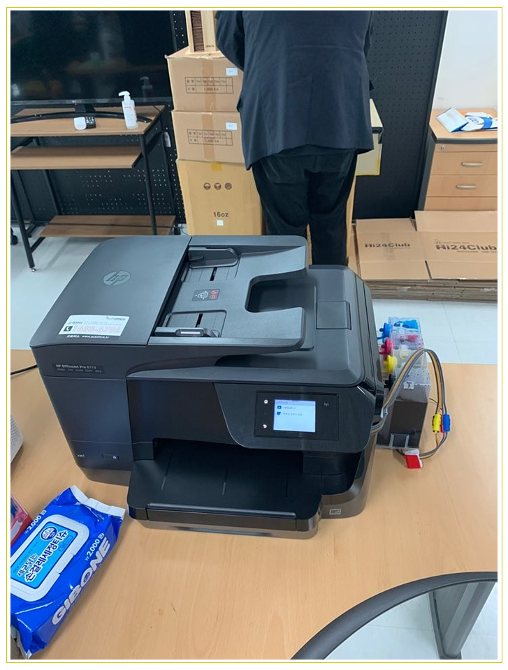 수원 인계동 Hp 8710 무한잉크 프린터 임대 복사기 렌탈 복합기 대여 추천 퍼스트잉크 네이버 블로그