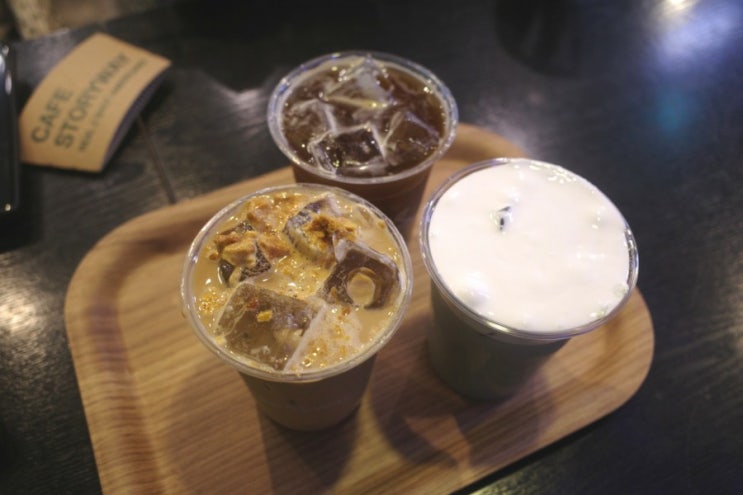 수원역 카페 스토리웨이 storyway 쑥크림라떼 달고나라떼 : 네이버 블로그