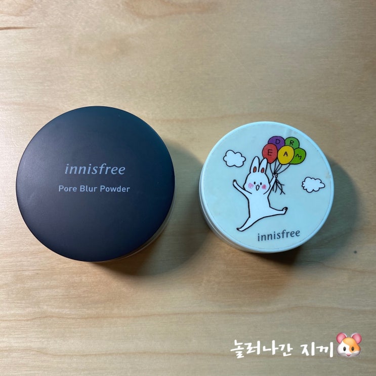 내돈내산 이니스프리 노세범 미네랄 파우더 Vs 포어 블러 파우더 비교 네이버 블로그