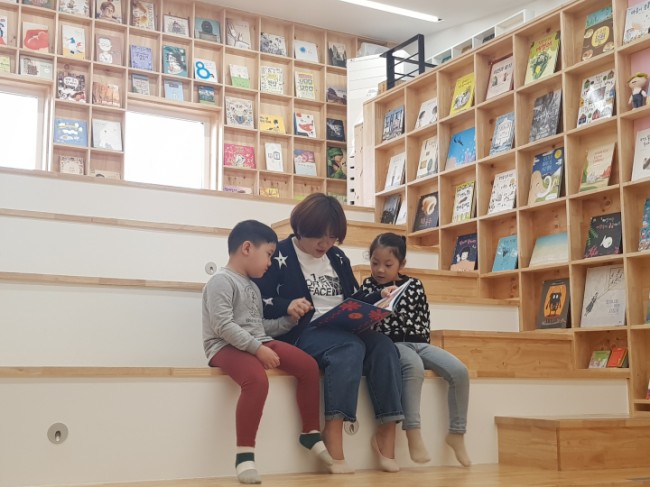바람숲 그림책 도서관 강화도 아이와 가볼만한 곳 이지만 아이보다 어른에게 더 좋은 곳 네이버 블로그