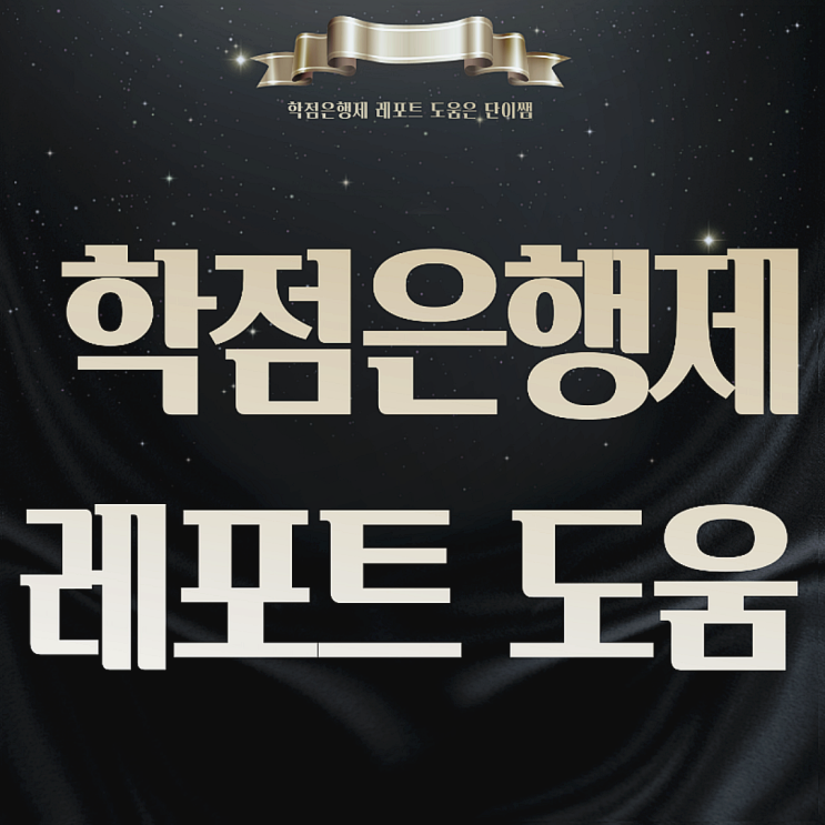 현대사회에서 보육교사에게 요구되는 가장 중요한 자질은 무엇이며 영유아에게 보육교사로써 어떠한 역할을 담당하게 하는지 기술한