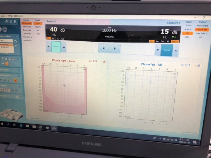 청력검사장비 AD-629 Interacoustics : 네이버 블로그