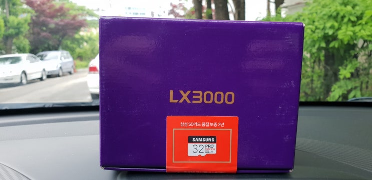 서울시 영등포구 신길동 삼성아파트 삼성자동차K3 파인뷰LX3000 블랙박스 출장설치 입니다. : 네이버 블로그