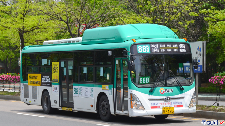 고양교통 88B번 현대 뉴슈퍼에어로시티 저상 2014년식 [73아 3183호] : 네이버 블로그