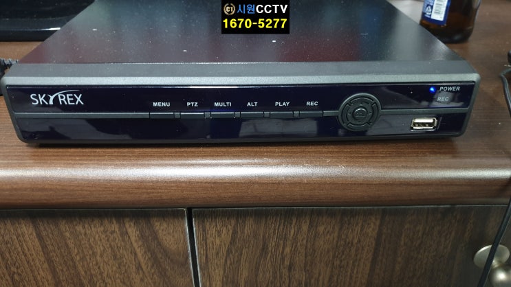 SKYREX 하드디스크 없음! SKY-5004B 씨씨티비녹화영상 재생불가수리AS 검색이 안되요. 스마트폰CCTV앱연결하기 SKYREX수리 : 네이버 블로그