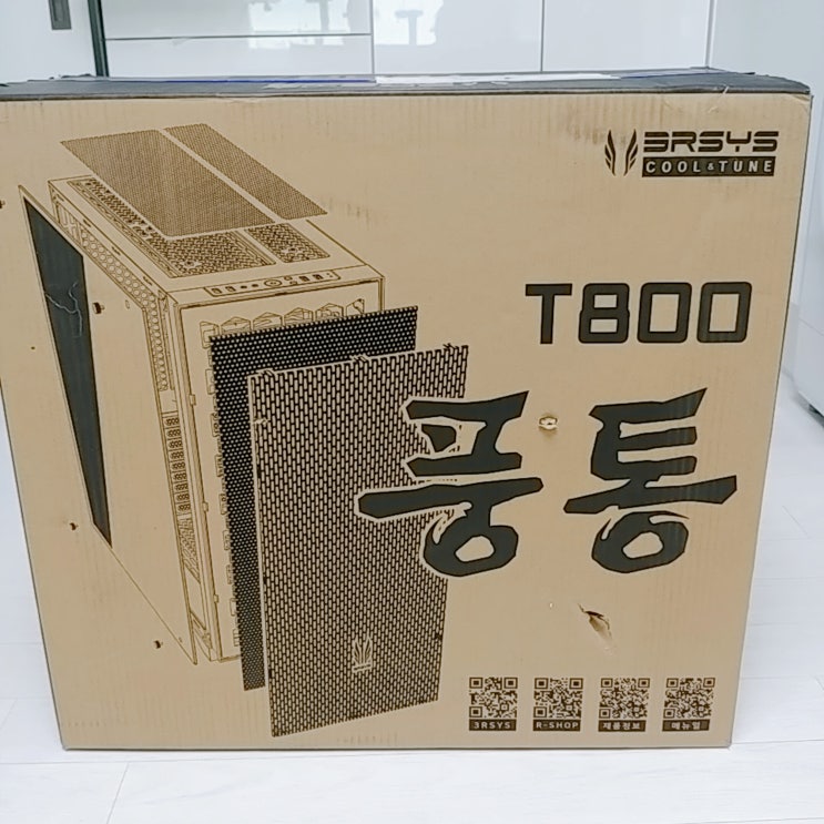[드래곤볼 1탄] 최강 빅타워케이스 3rsys T800을 구매하다 : 네이버 블로그