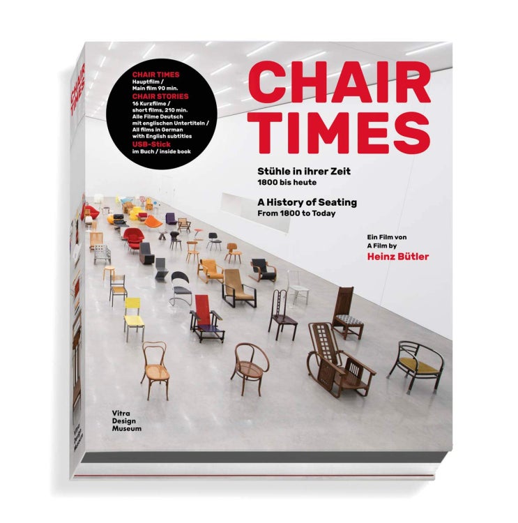 Chair Times: A History of Seating : 네이버 블로그