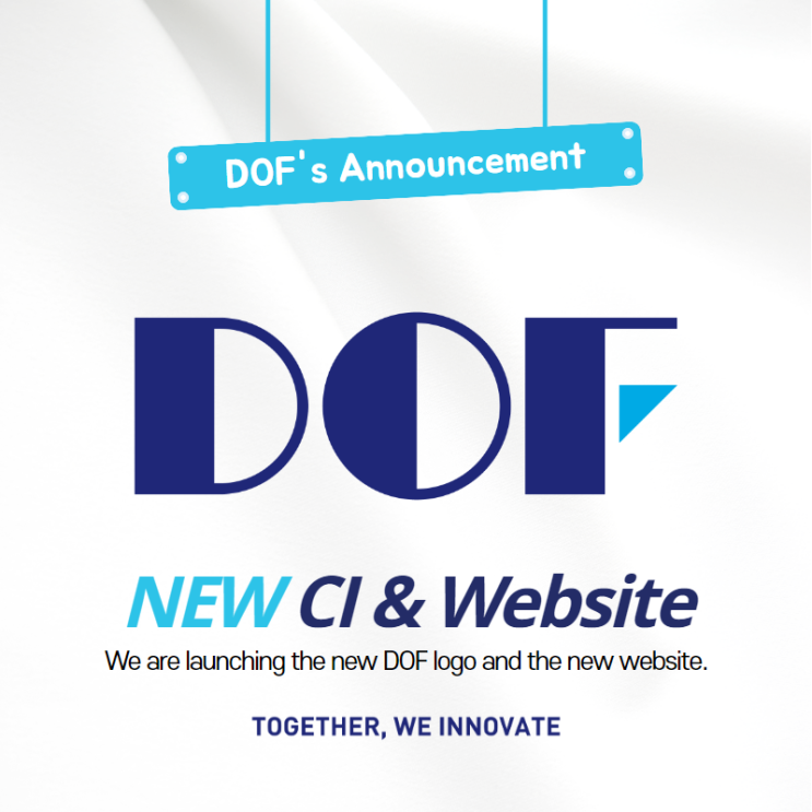 DOF의 새로운 로고와 웹사이트를 런칭합니다. : 네이버 블로그