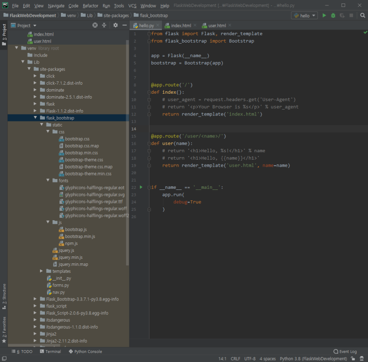 Flask Web Development 3. Templates : 네이버 블로그