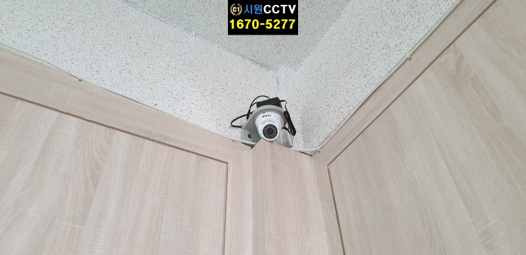 SKYREX 스카이렉스수리 모니터화면줄 SKY-5004 SKY-5008 SKY-5016 CMS접속할수없습니다. CNB,BSK카메라 : 네이버 블로그