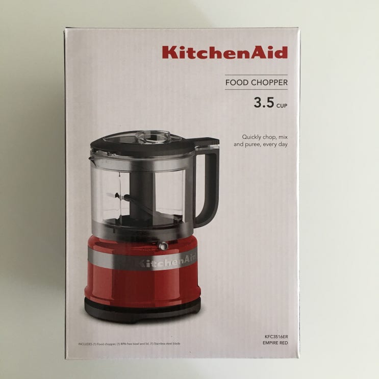 마늘 다지기] 키친에이드 미니 차퍼 / kitchenaid mini chopper : 네이버 블로그