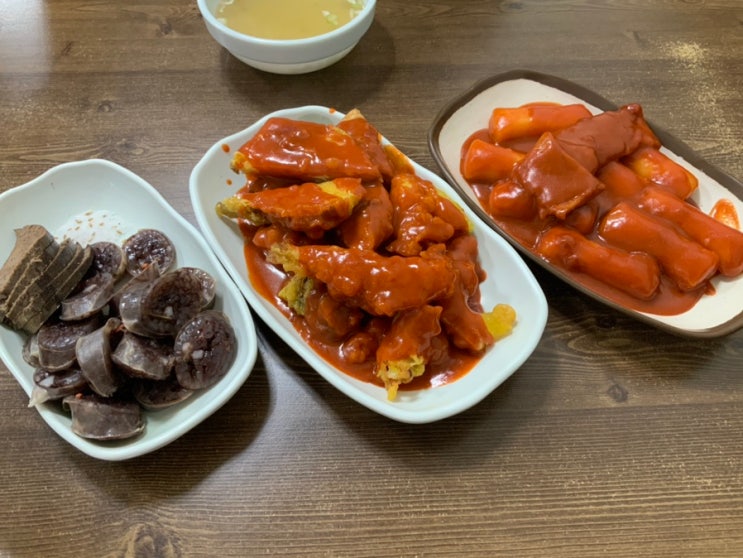 [조치원 떡볶이 맛집] 조치원 시장 분식집 ‘사리원면옥’ : 네이버 블로그