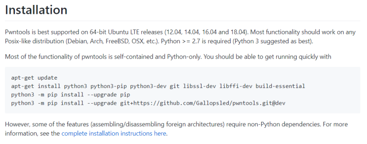 Python pwntools 설치하기 : 네이버 블로그