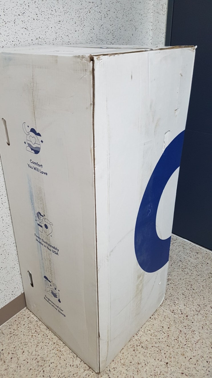 아메리슬립 AS4 주문 및 사용후기 : 네이버 블로그