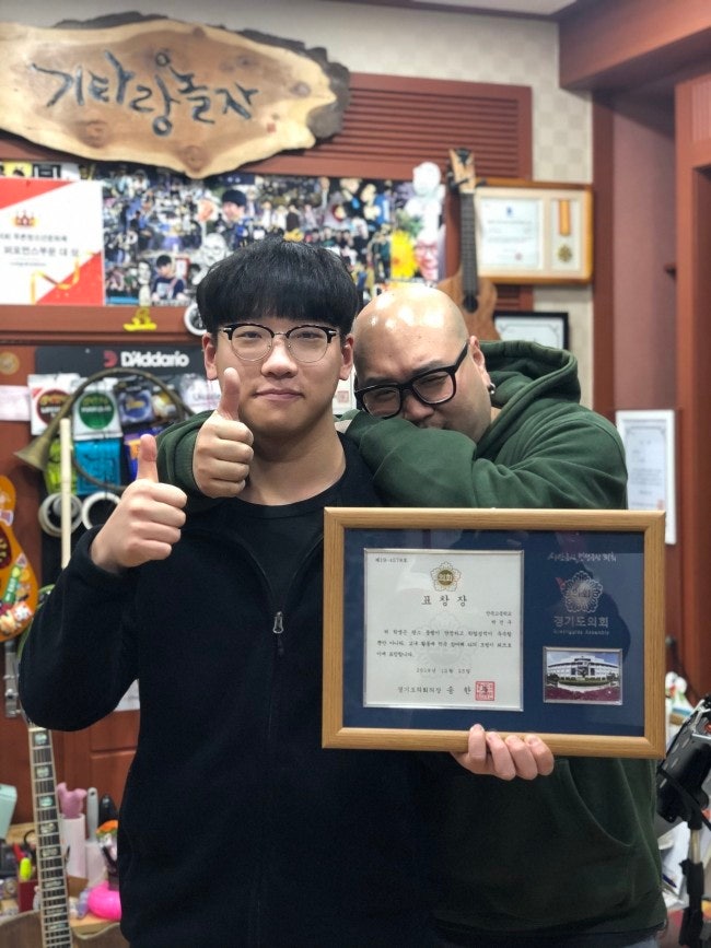 기타랑놀자 음악학원상받는건 언제나좋아탄현기타학원탄현드럼학원탄현우쿨렐레학원탄현실용음악학원탄현음악학원중산동기타학원덕이동기타학원